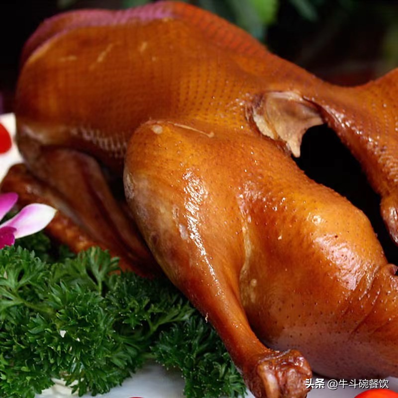 Golden Spiced Duck - iNEWS