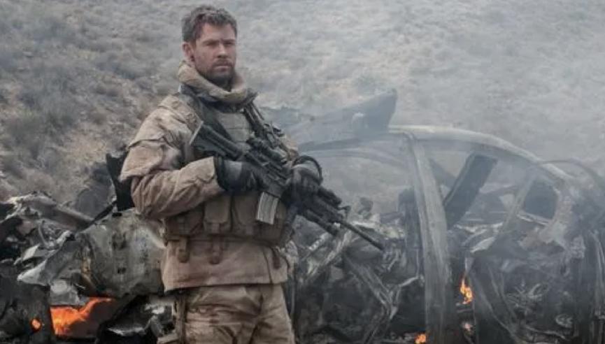 'The Adventures of the Twelve Warriors,' Proves This Time the Heroes ...