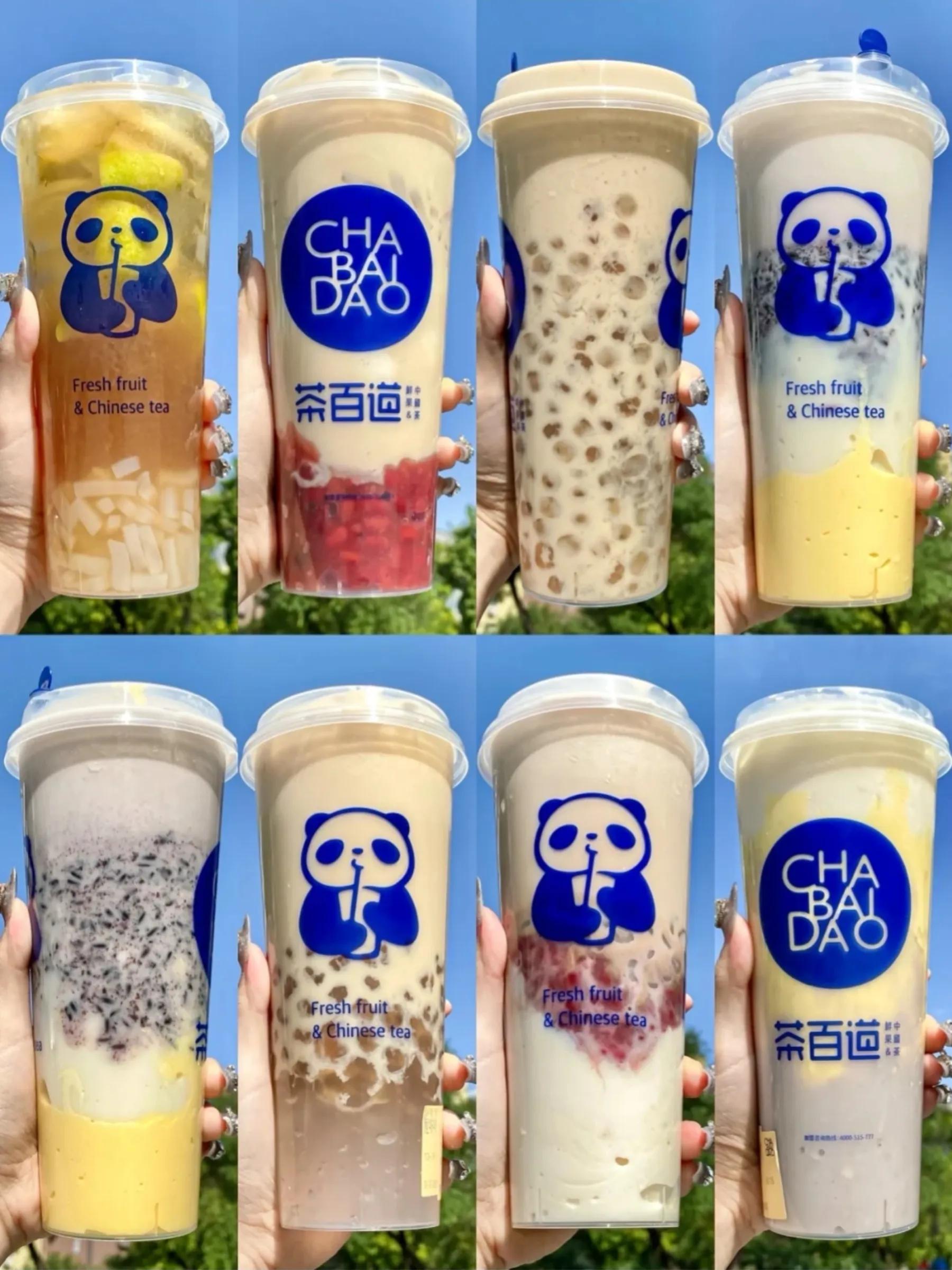Tea Baidao Ordering Guide!These six cups fell in one bite!so good - iNEWS