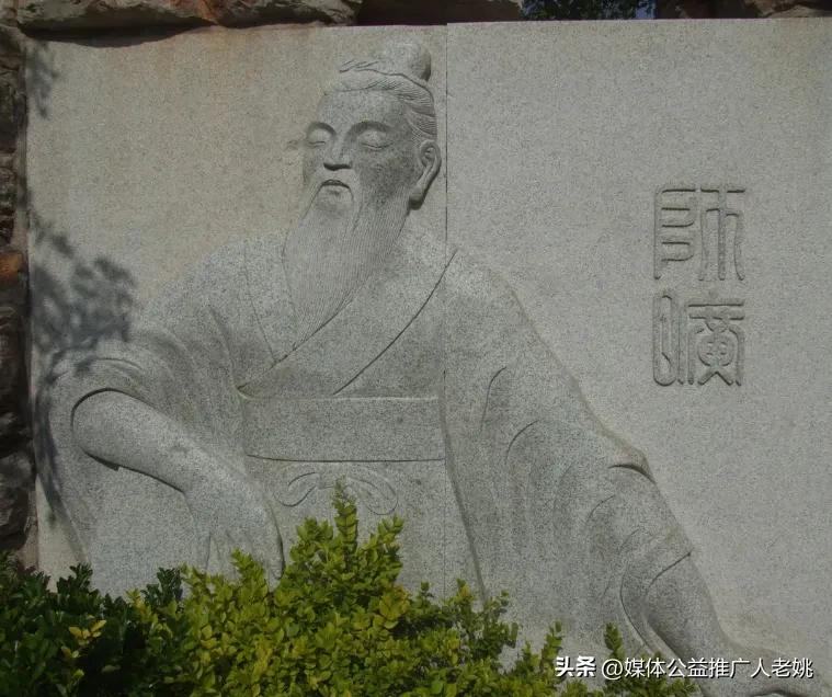 Chinese Music Saint - Shi Kuang - iNEWS