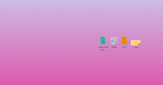 Try these unpopular and useful software - iMedia