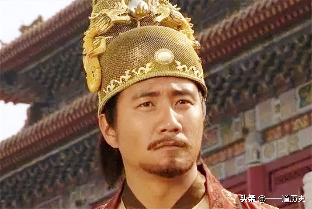 A total of 16 emperors in the Ming Dynasty, if you look at their names ...