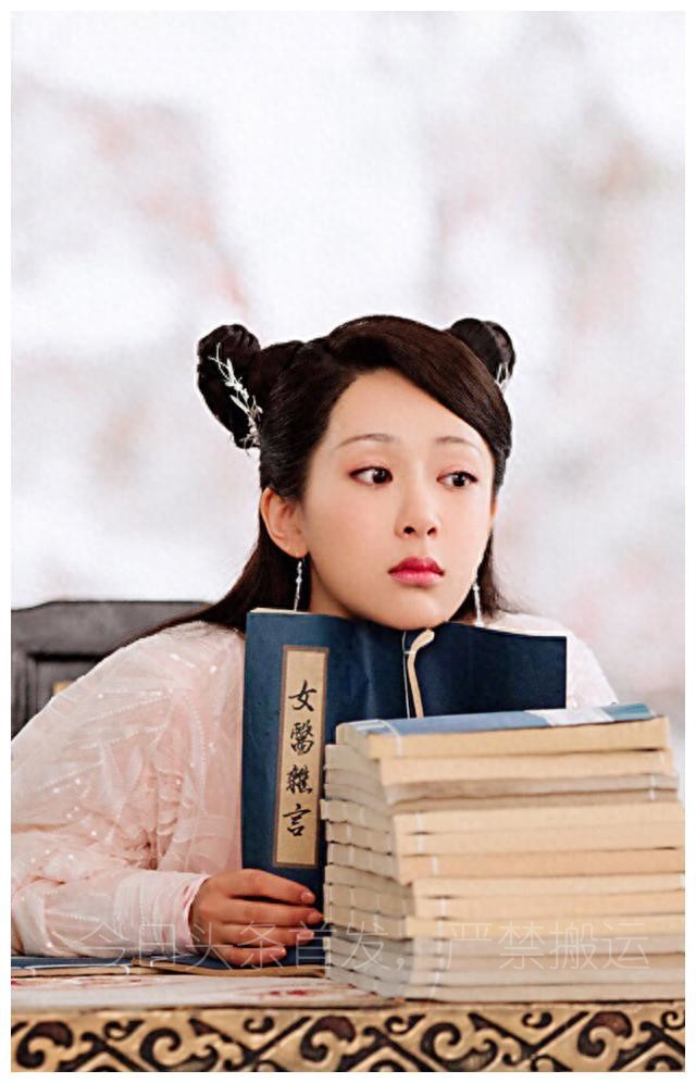 The male lead of Yang Zi's "The Beauty of the Country": Tentatively ...