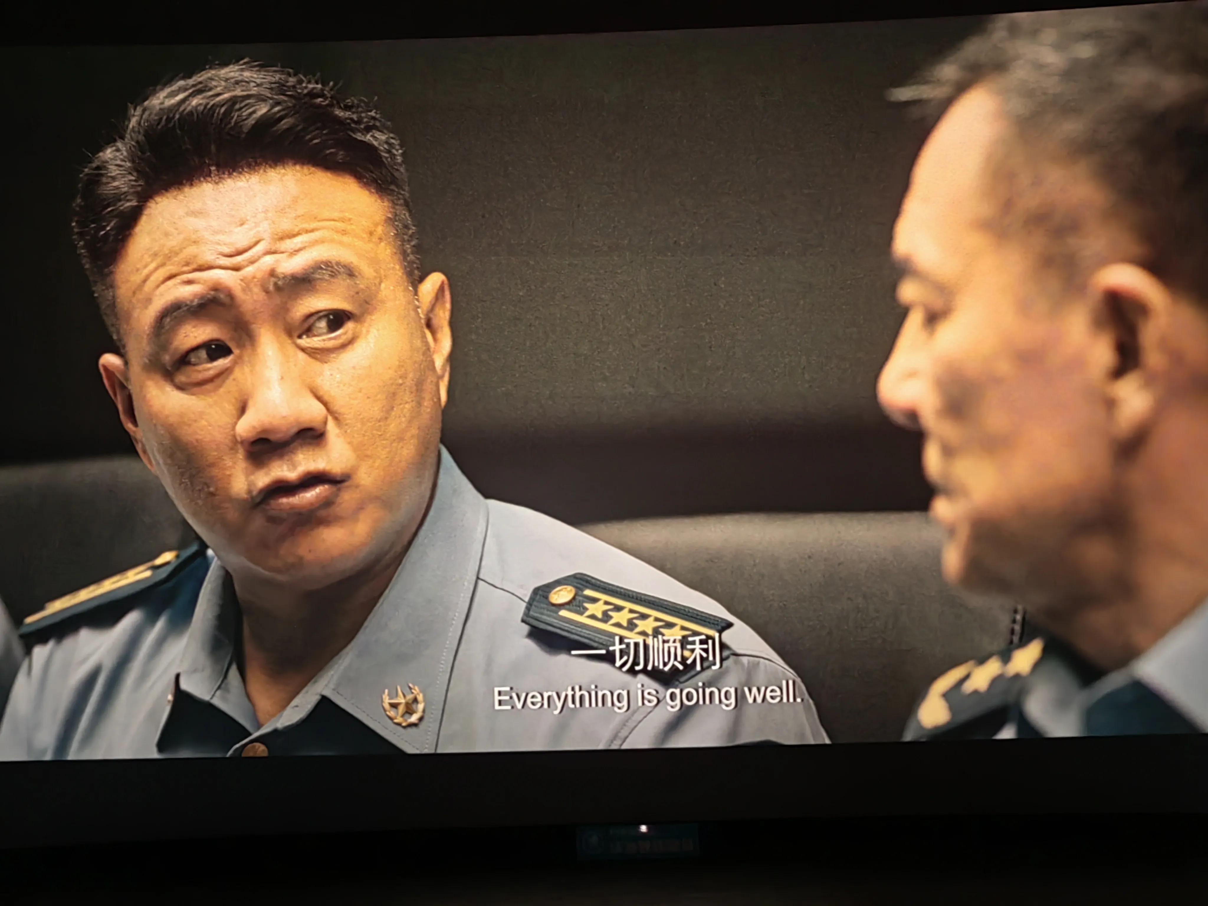 Just when everyone thought he was going to die, Lei Yu took the risk of ...