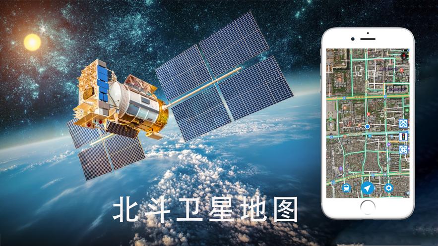 How to use train control technology to achieve precise positioning in ...