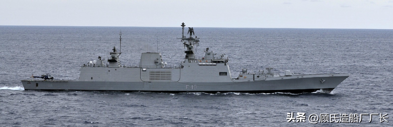 The story of the Pakistan Navy's Chinese-made F22P frigate in the ...