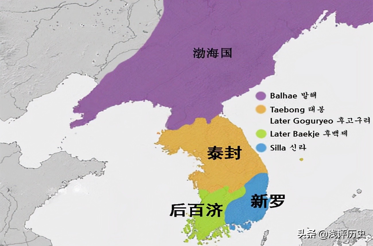 Is Goryeo the same as Goguryeo?The ancients called Goguryeo as Goryeo ...