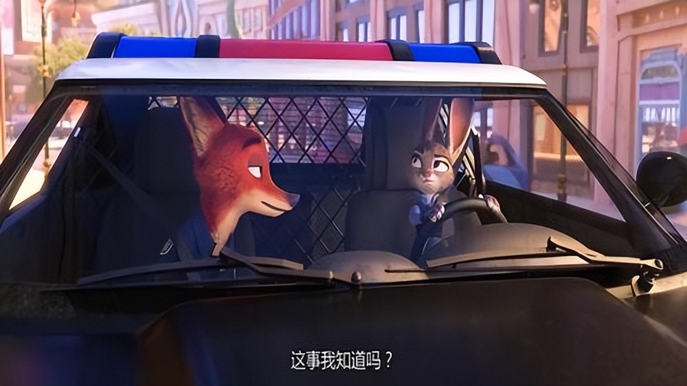 Analysis of Conflict Discourse in the Movie "Zootopia" from the ...
