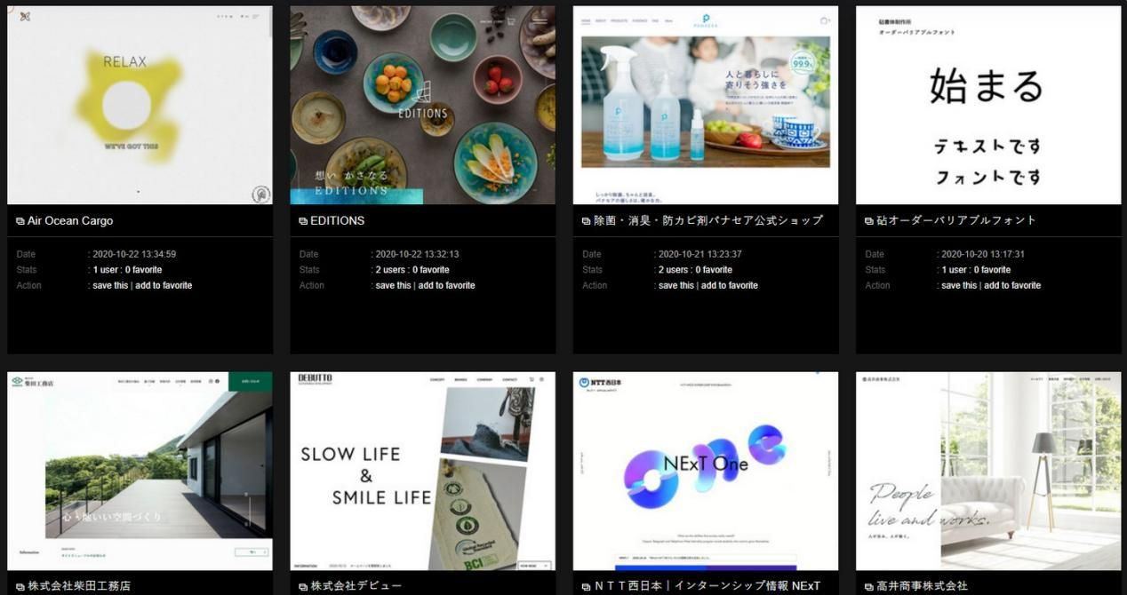 Share two high-quality website design platforms - iMedia