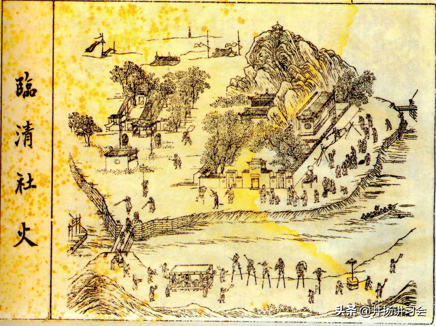 From the Festival Poems of Ming Dynasty Poets - iNEWS