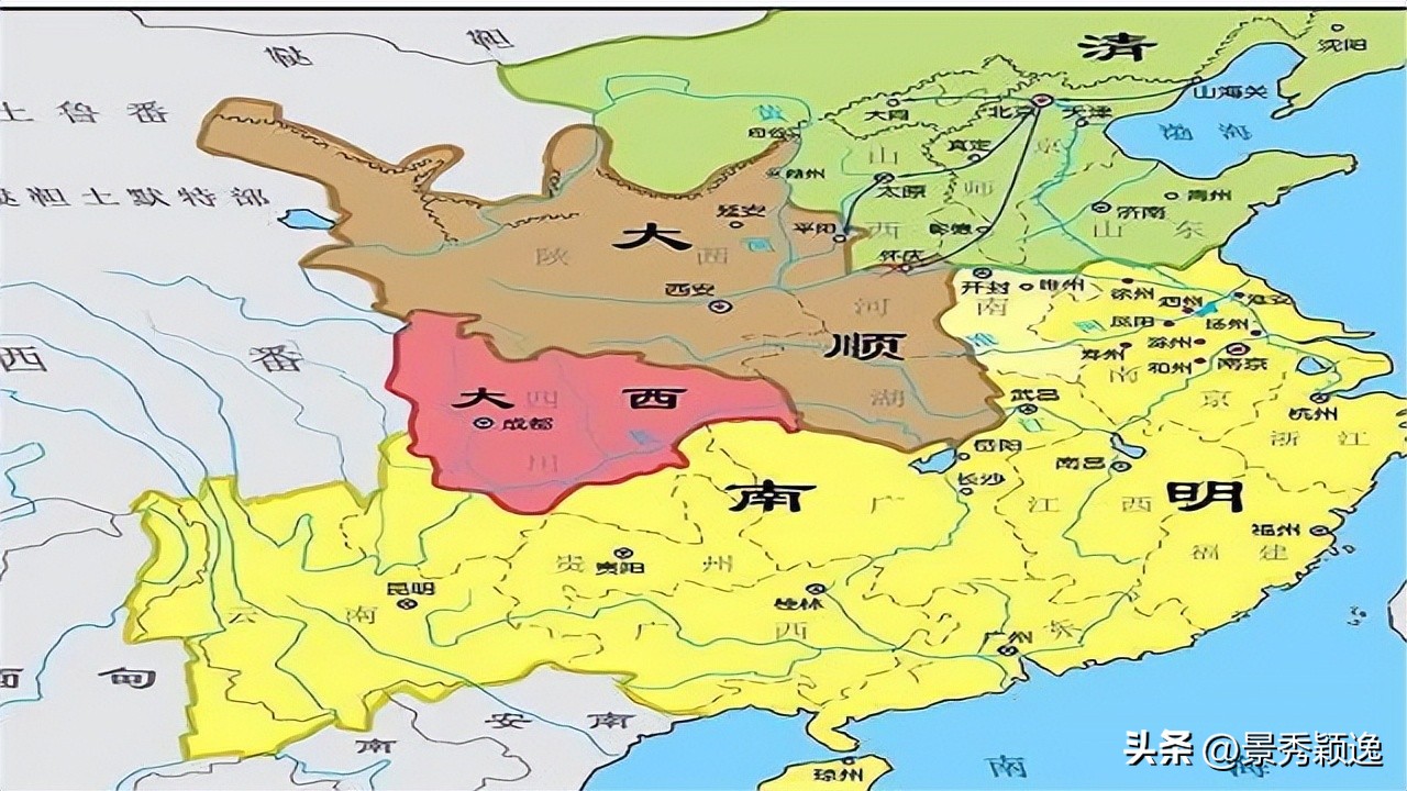Emperors of Nanming (the regime established in the south by the clan of ...