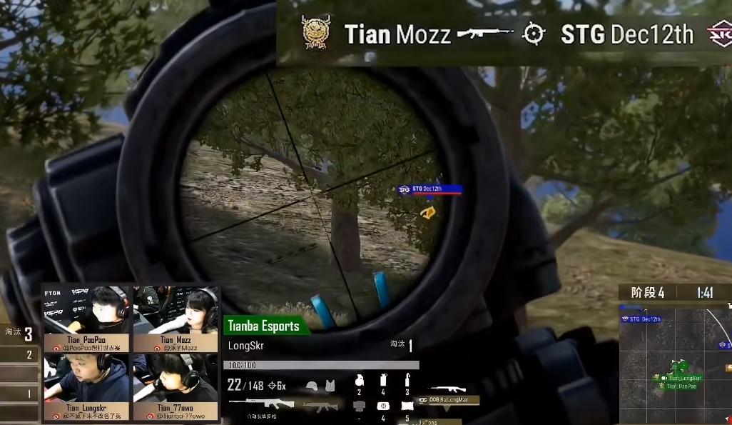 Team Mozi Tianba ate chicken for the first time, and slapped everyone in the face angrily, not a ...