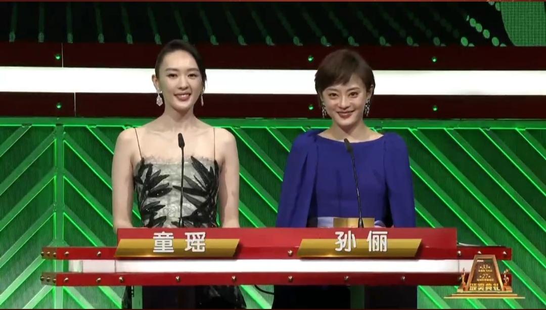 The Feitian Awards red carpet has a lot to see, Sun Li is charming, Yan ...