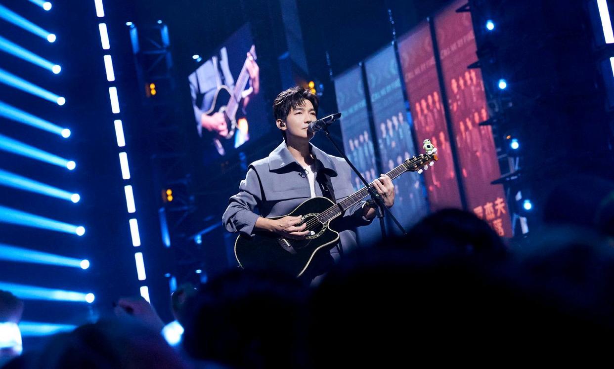 ""Call Me by Fire Season 3"" the four eliminated guests were revealed ...