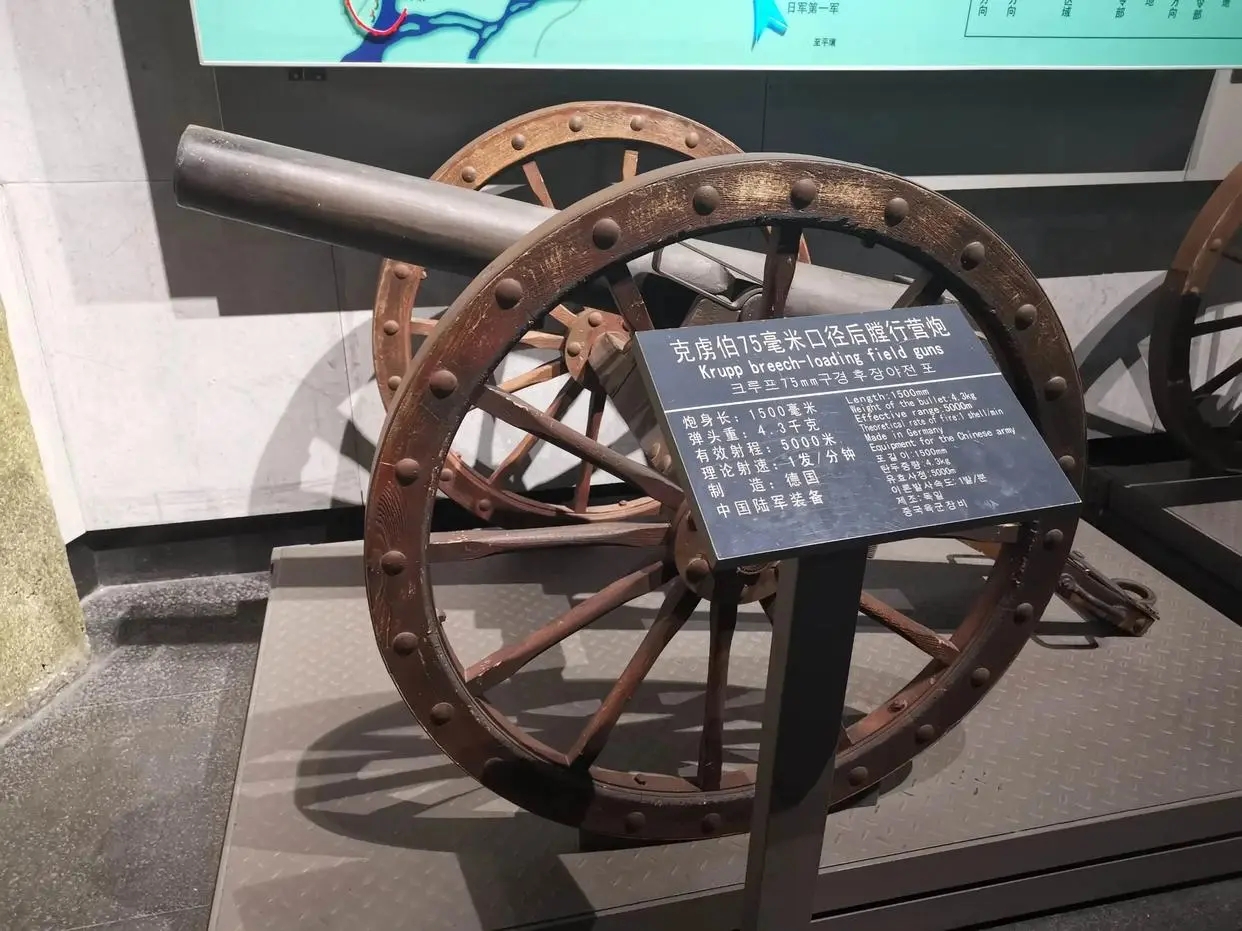 In terms of heavy firepower, what is the situation of the Beiyang New ...