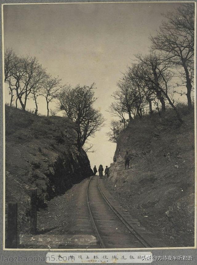 In 1910, a photo sticker on the Anfeng Line of the Southern Manchuria ...