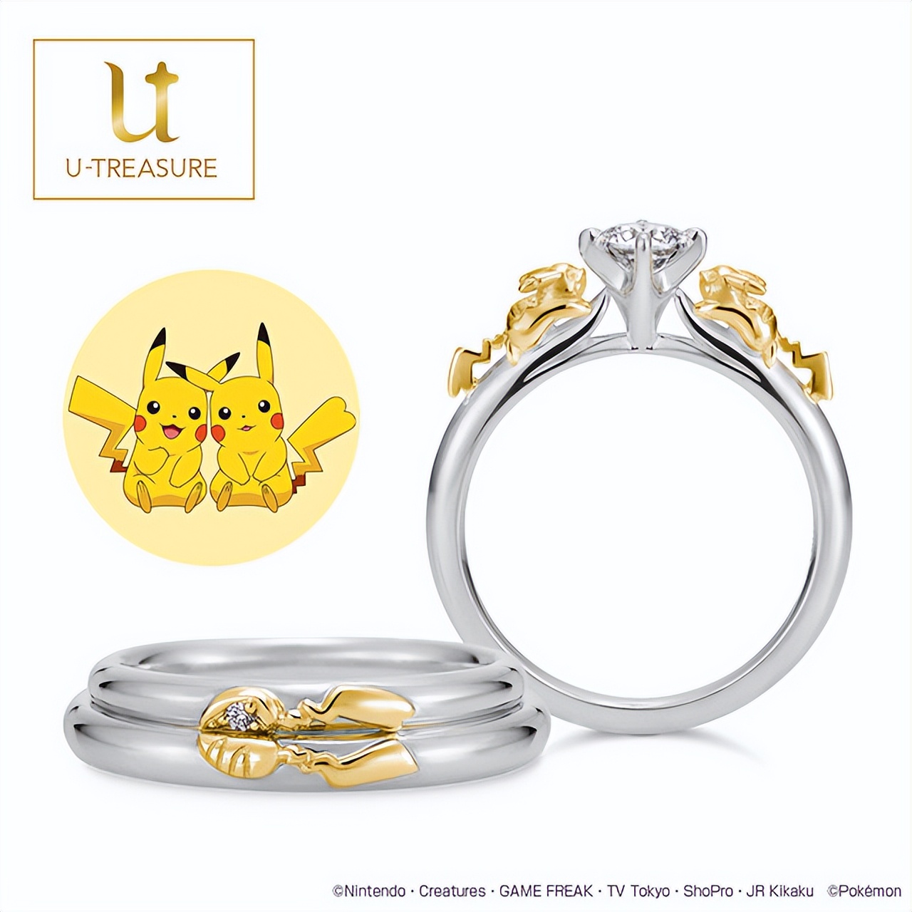 The Japanese man spent 1.2 million to buy a Pikachu diamond ring to ...
