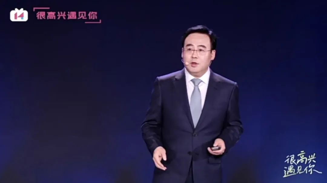 What about Bilibili? Where will Bilibili go in the future? Chen Rui ...