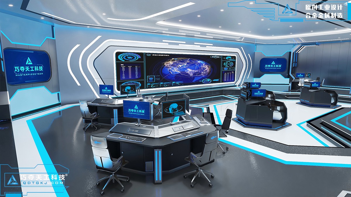 New design concept - single-station multimedia workstation - iNEWS