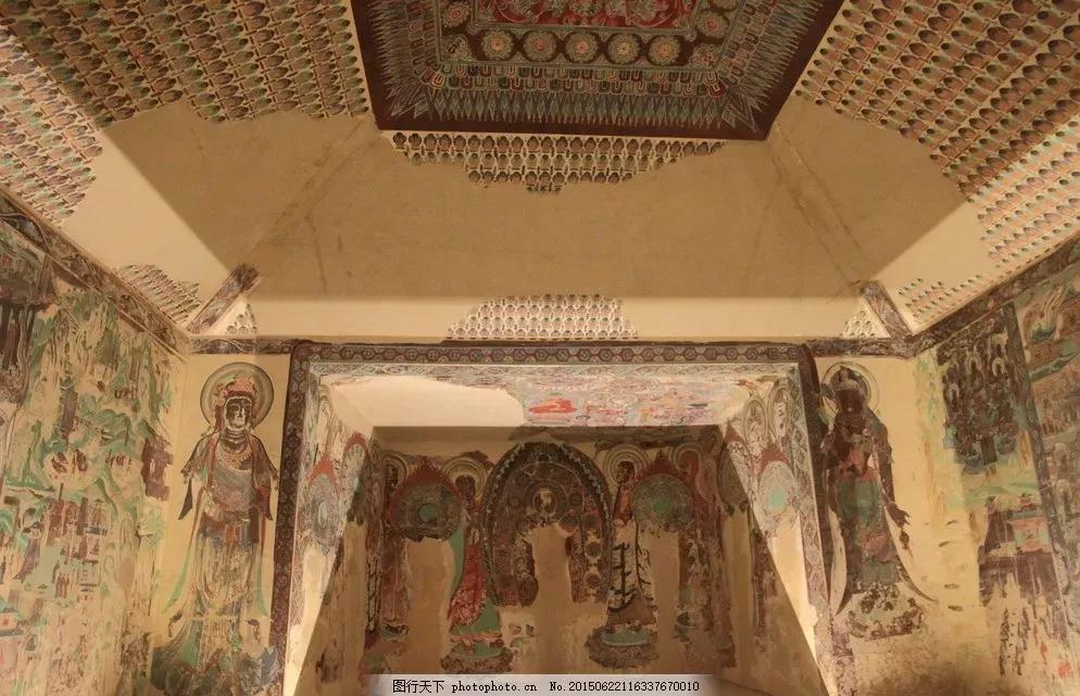 The Dunhuang posthumous writings of the survivors - iNEWS
