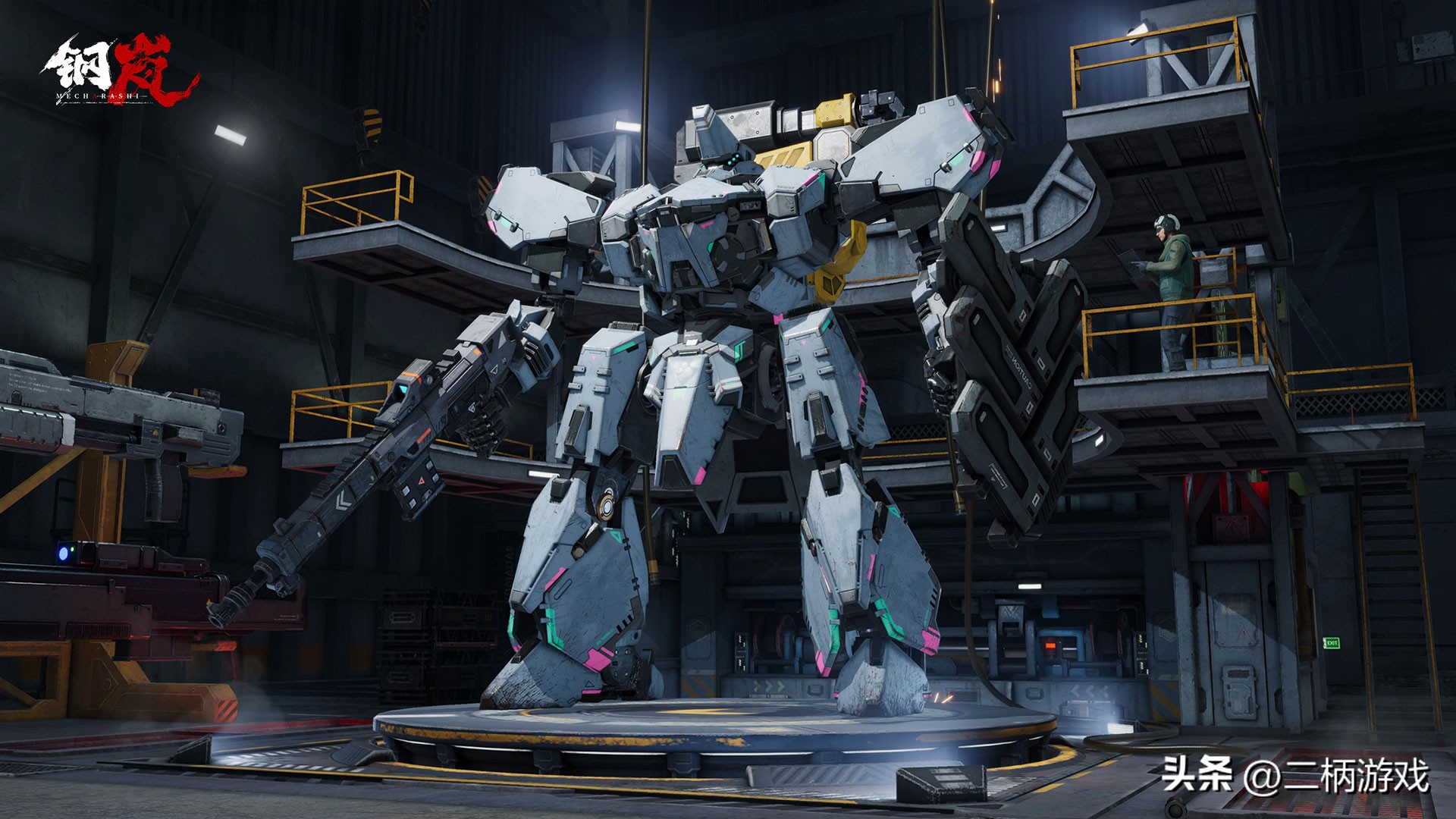 Mecha War Chess SRPG "Gang Lan" Trial Report: Refreshing Mecha Combat ...