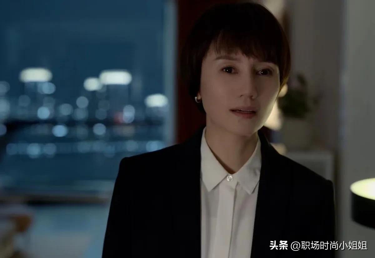 "Battle of the Roses" Yuan Quan's workplace wear show, teach you how to ...