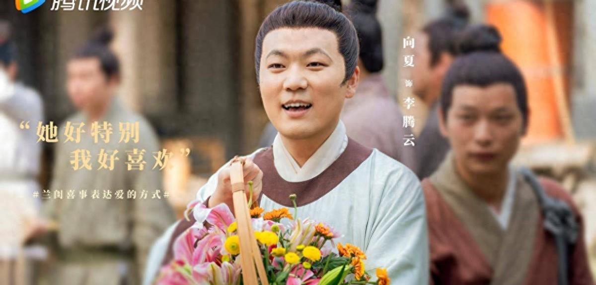 With only 4 episodes and 23,000 views, and 5 stars, "Lan Gui's Happy ...