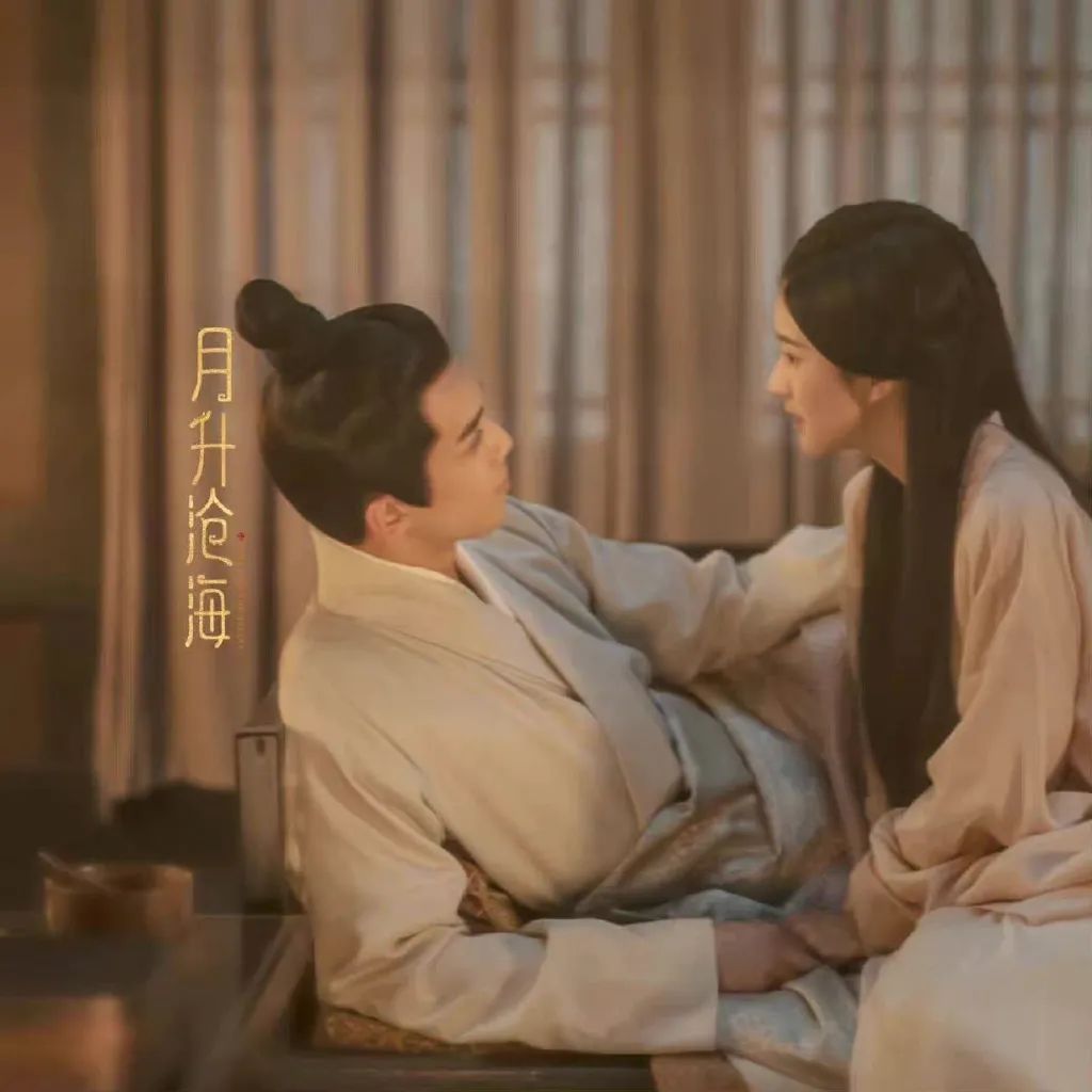 Zhao Lusi, Wu Lei, Zhou Yutong?Influenced by Liu Yifei?Zhang Yuxi's ...