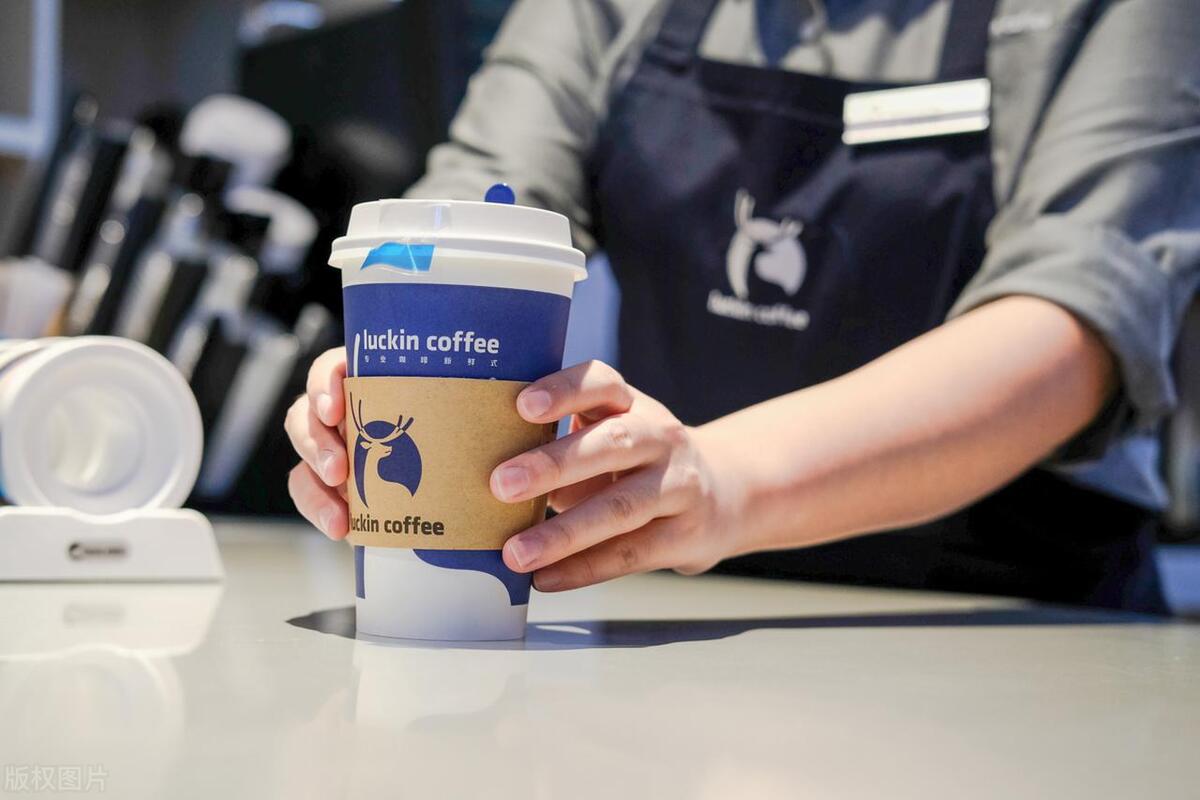 Ruixing Coffee, which is "resurrected from the dead", is really just a ...