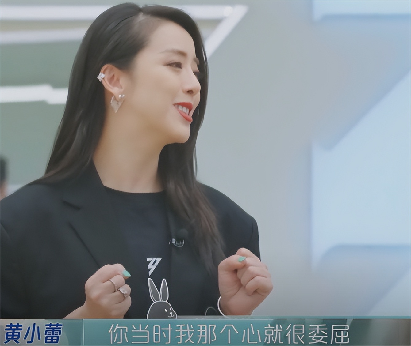 Huang Xiaolei and her husband have been separated all year round!Staying at home only 15 days a ...