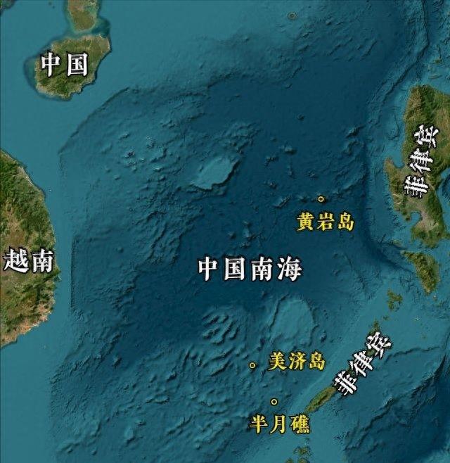 In 2018, China regained control of Banyue Reef from its neighboring ...