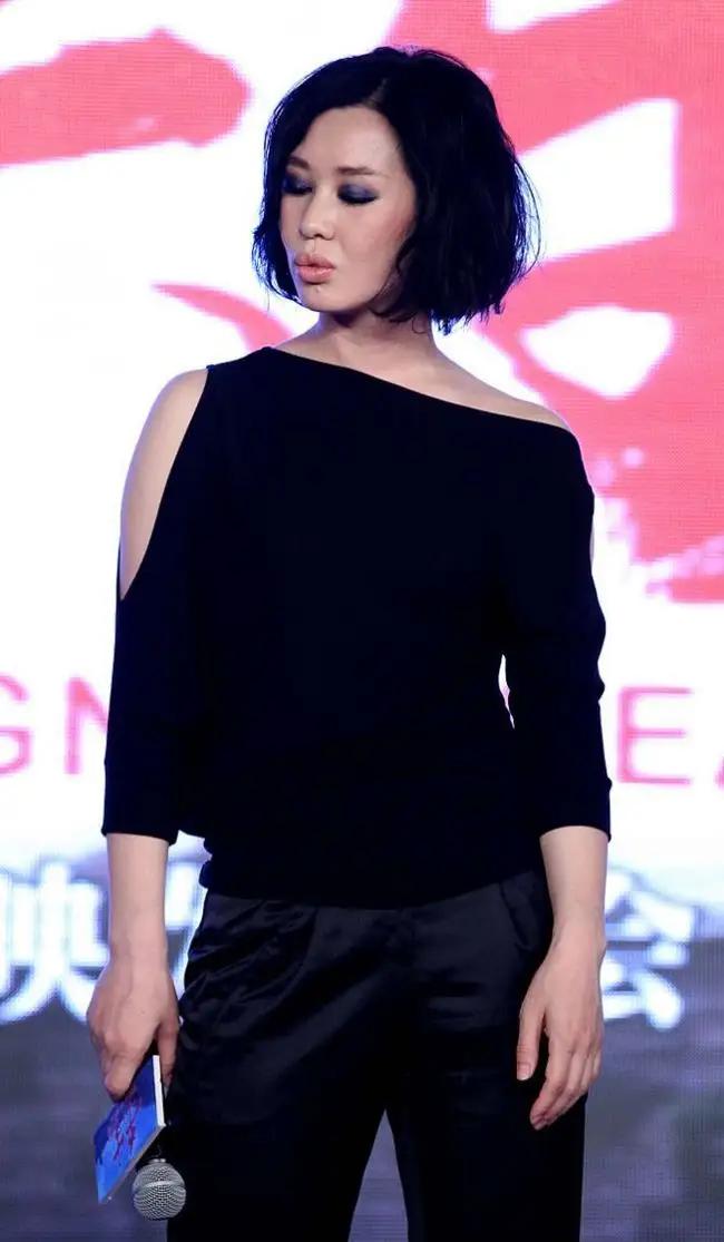Mingyang Entertainment—Beauty Star—Yu Nan - iNEWS
