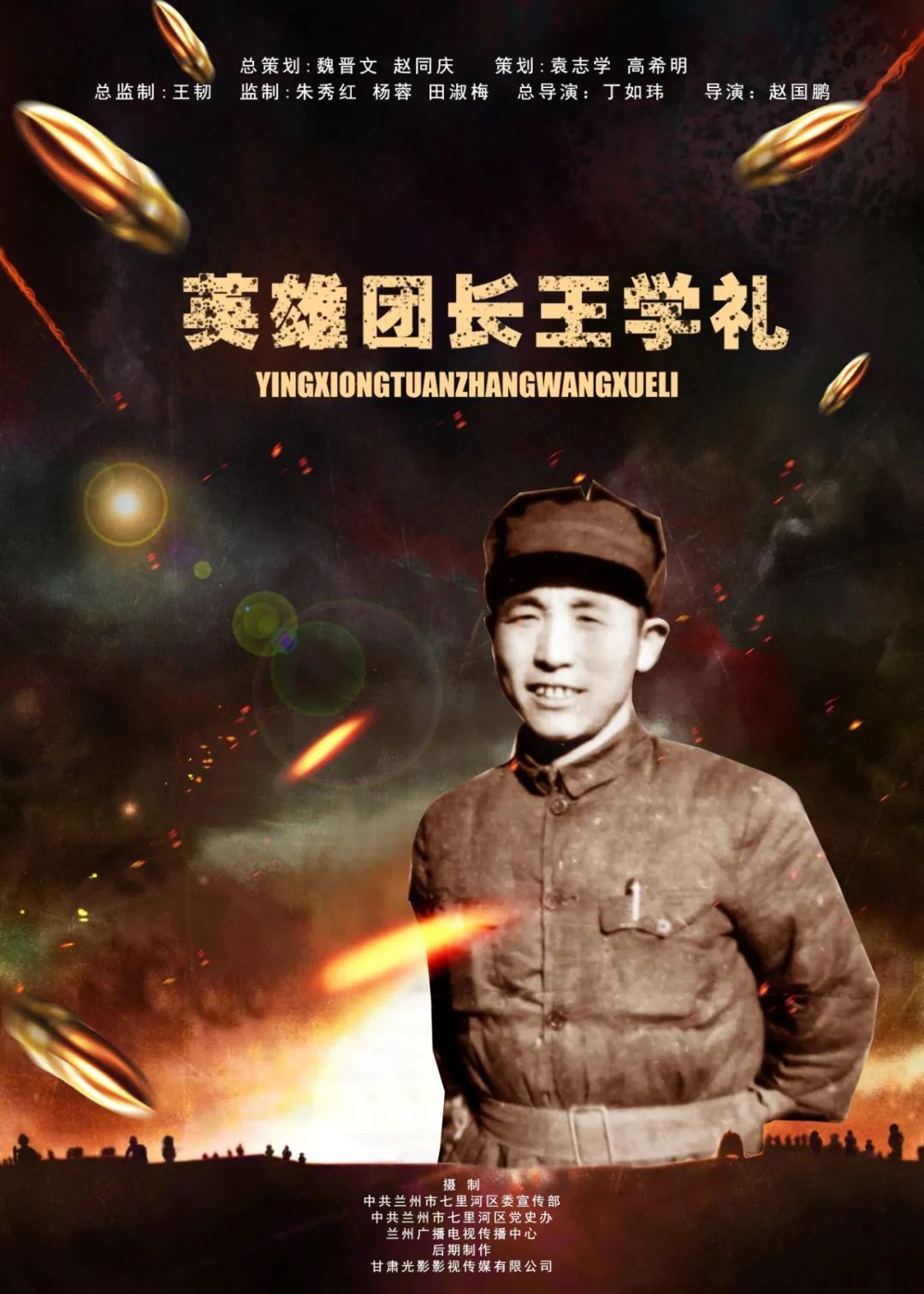 Tian Bing: Yixin, Yiyi, Sculpting, Light and Shadow - iMedia