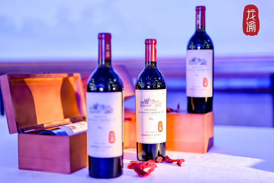 Carrying the flag for Chinese wine, Changyu insists on moving forward ...