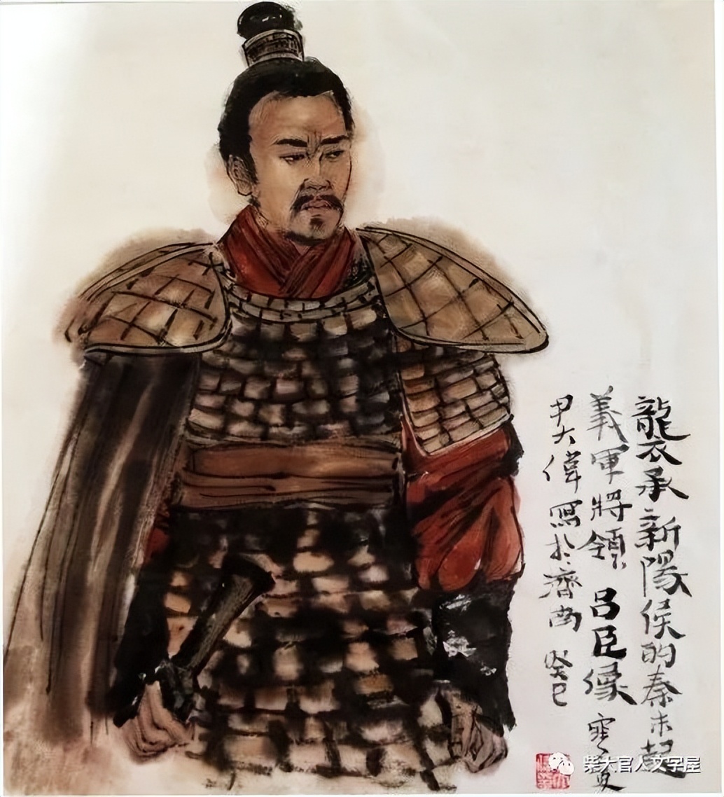 Lu Chen's contribution is indispensable - iNEWS