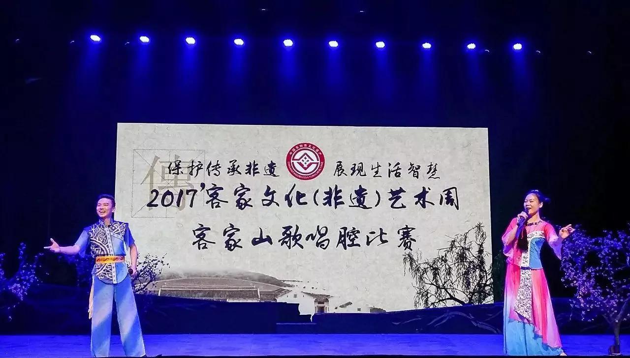 Talking about Lianjiang: Ya Song - iNEWS