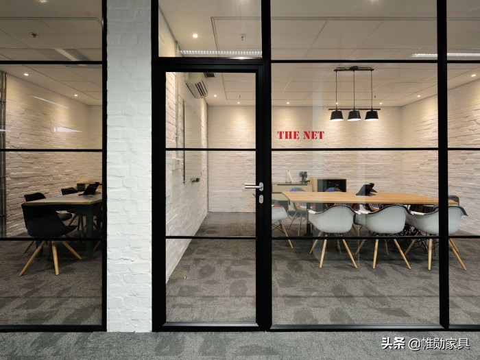 Merchants' office - iNEWS