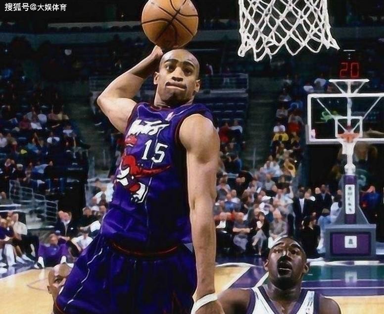 Carter is one of the four great guards, but why is he the least ...