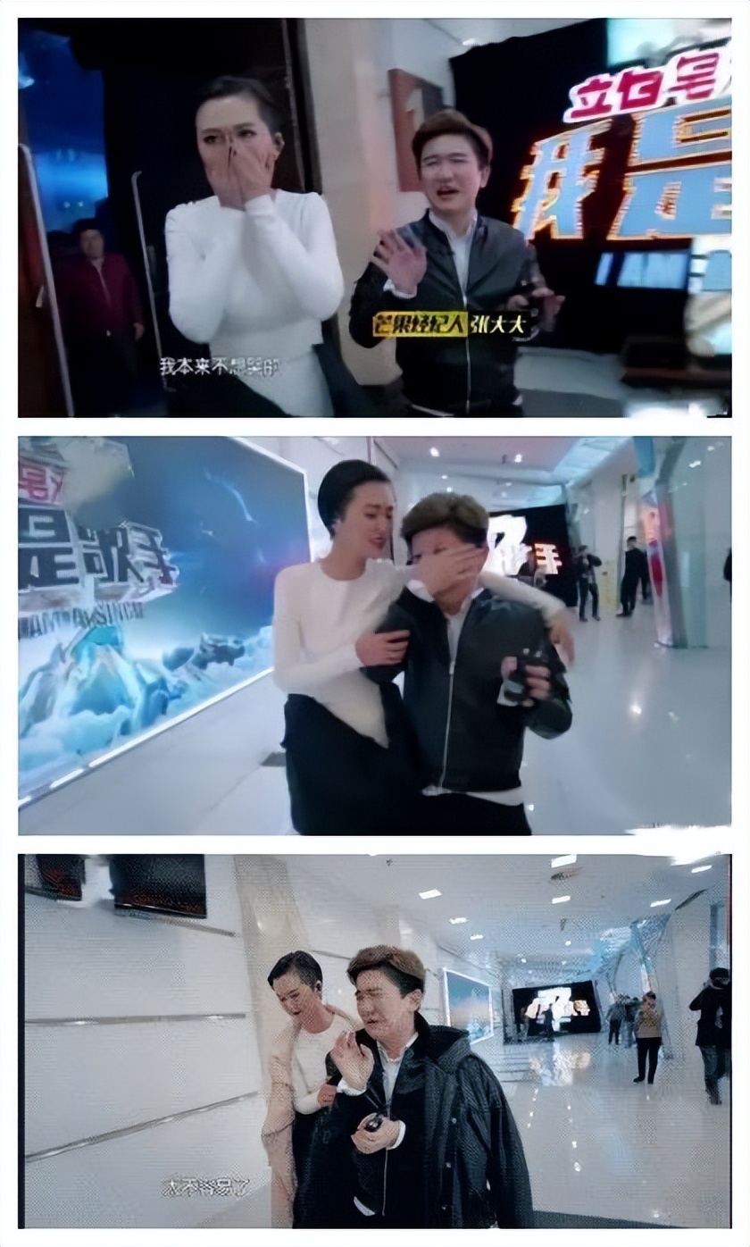 Zhang Da, who became more and more popular, was finally "beaten back to ...