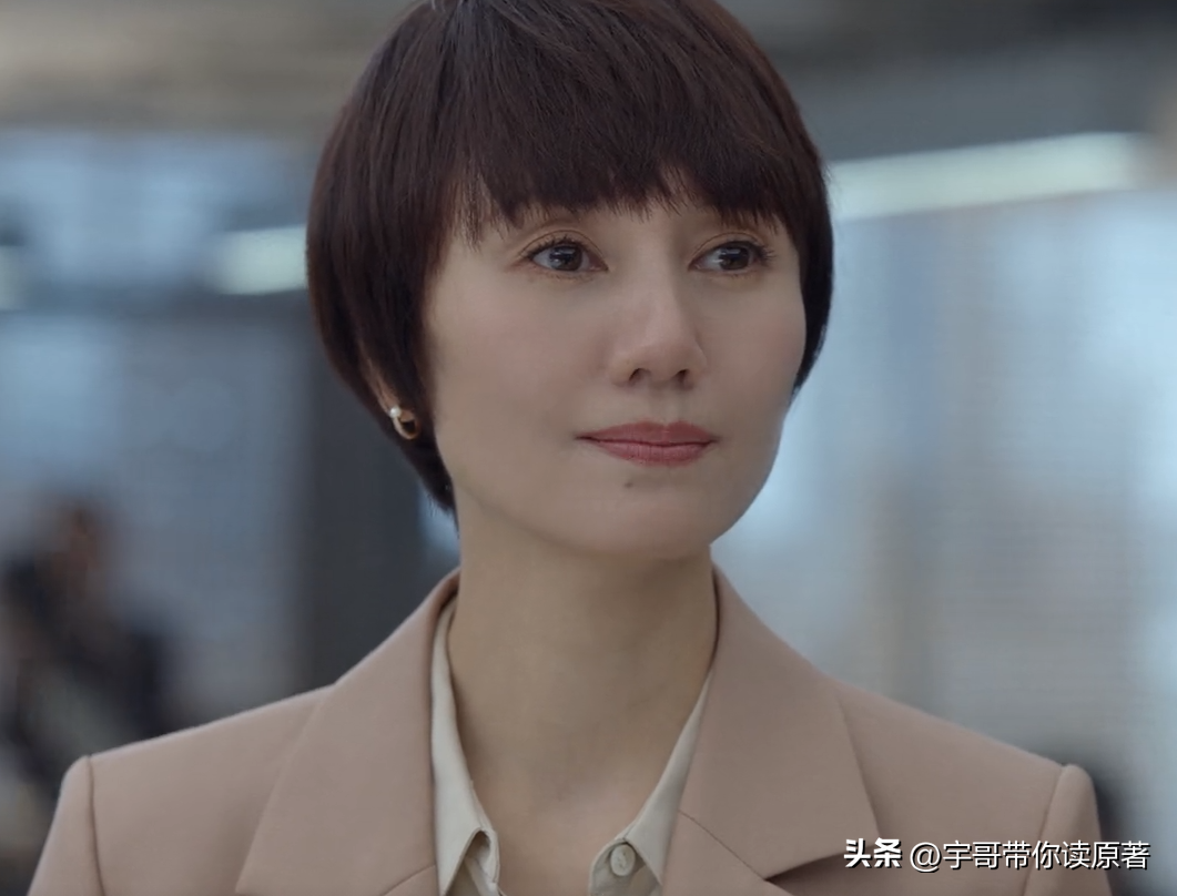 "Battle of the Roses" ending: Fengsheng was blackened, Fang Xu was behind the scenes, Tang ...