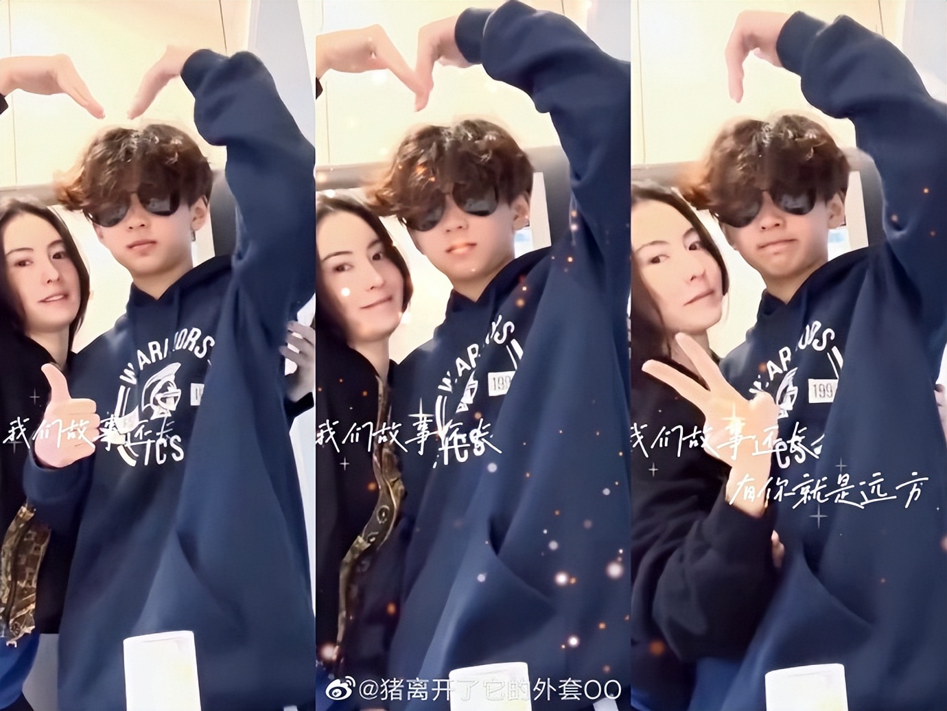 Cecilia Cheung and her second son are in the same frame - iNEWS