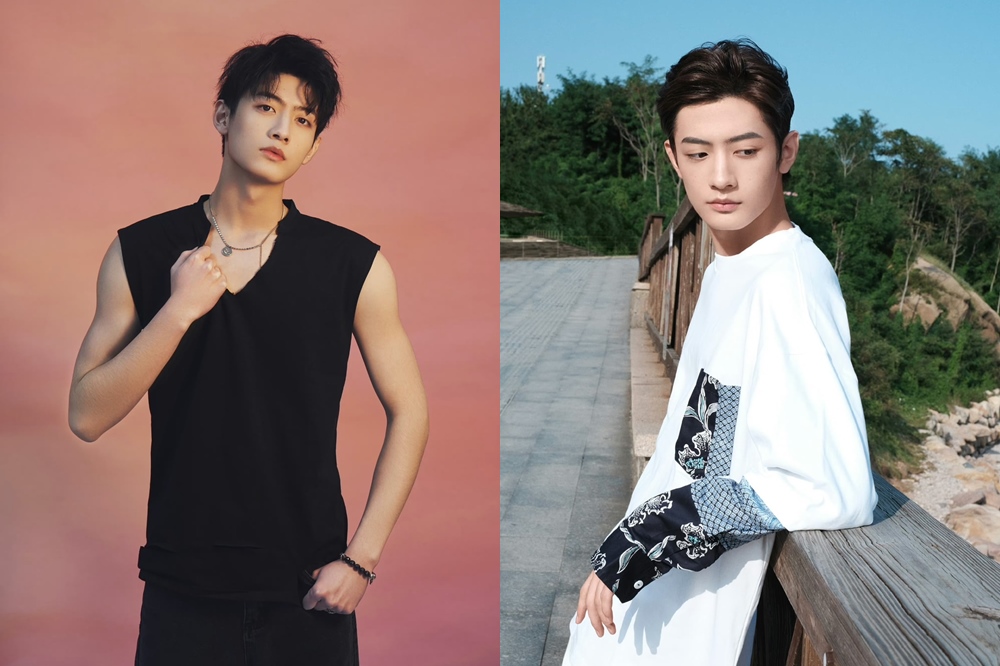 Did Xiao Zhan find a replacement for "Celebrating More Than Years"? It ...