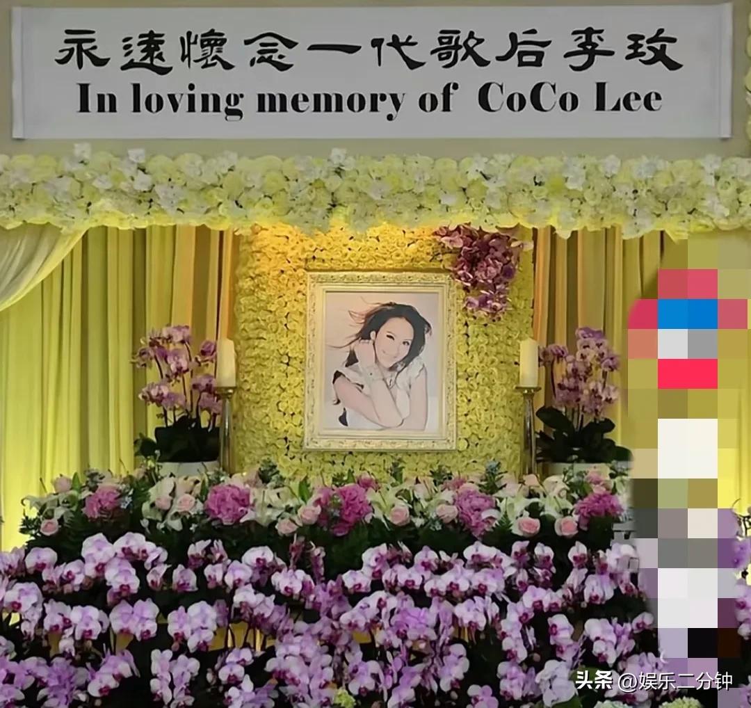 Coco Lee's husband was "wronged and shed tears", and the mother did not ...
