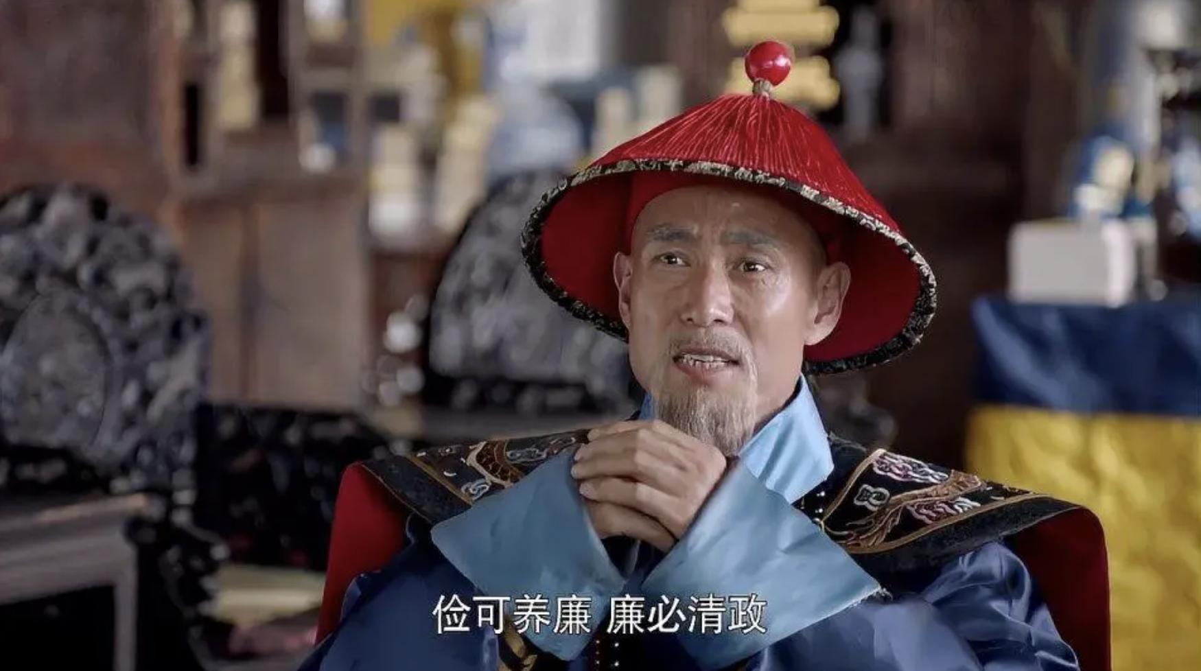 As an official for 19 years, how did Yu Chenglong achieve it?Kangxi ...