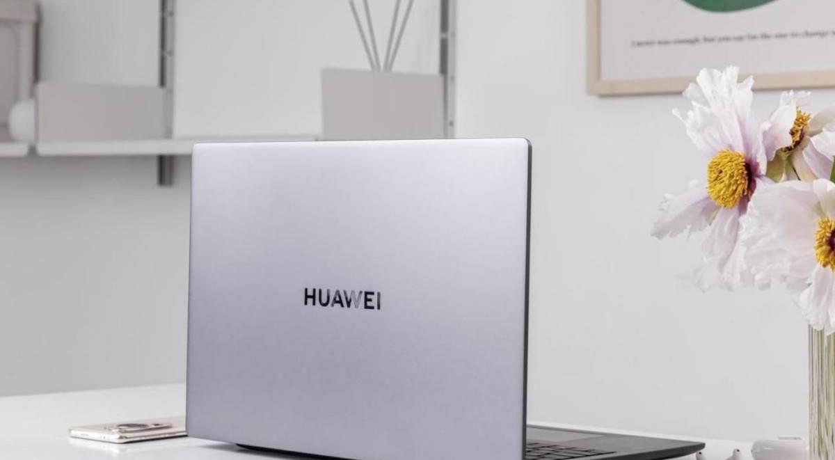 Subverting traditional learning methods, Huawei Learning Family Bucket ...