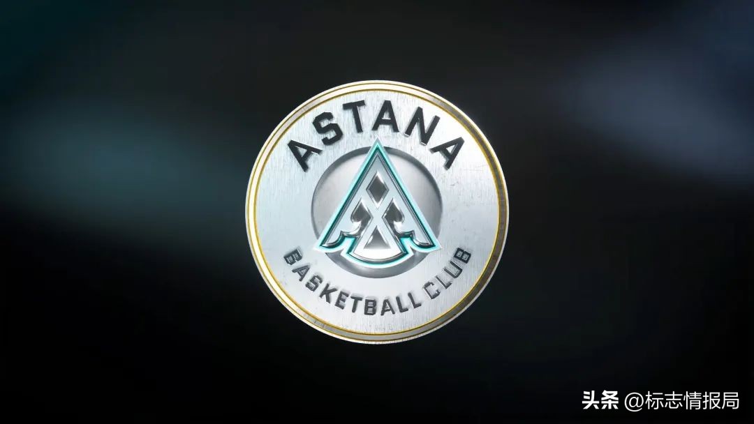 Astana club new logo - iNEWS