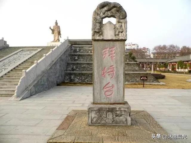 Interesting Brief History of China (59) - Han Xin worships the general ...