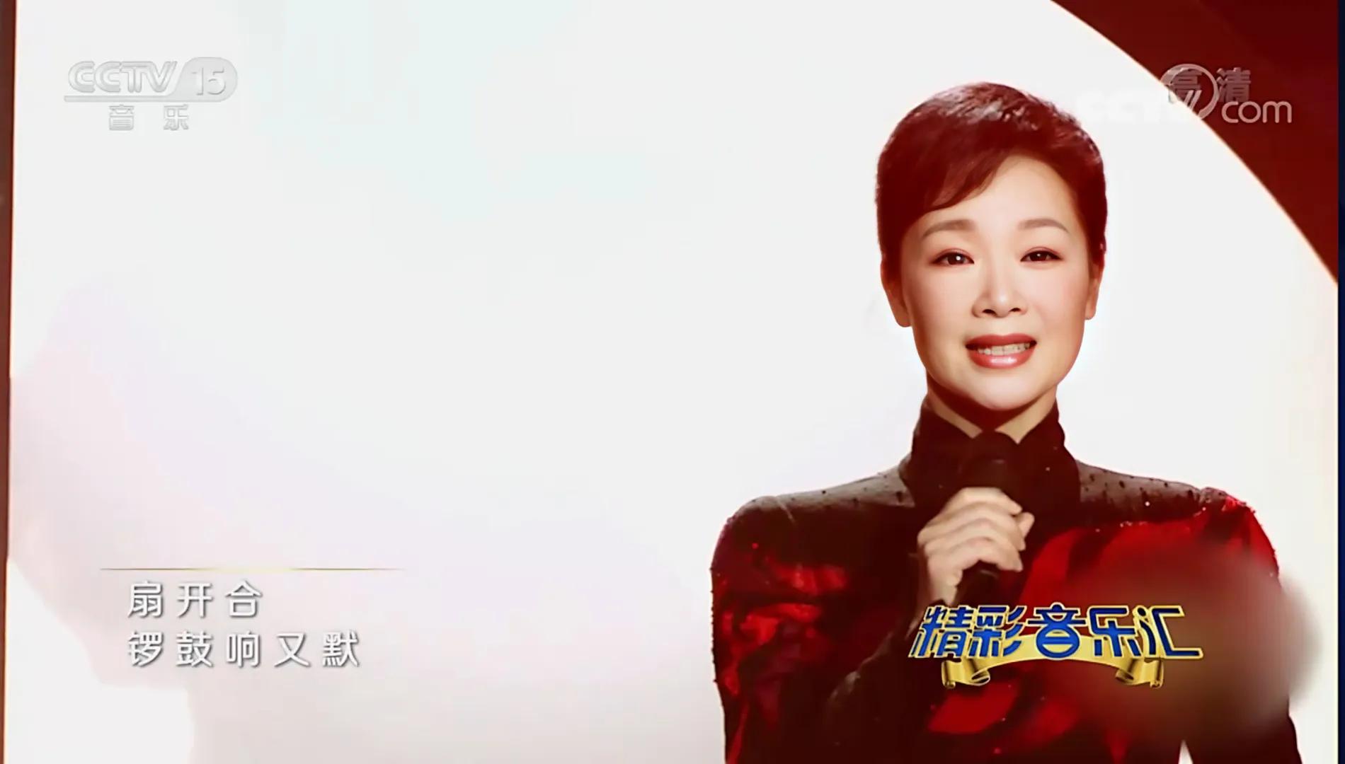 Tan Jing's version of "Red Ling", netizens of Alphabet Station said ...