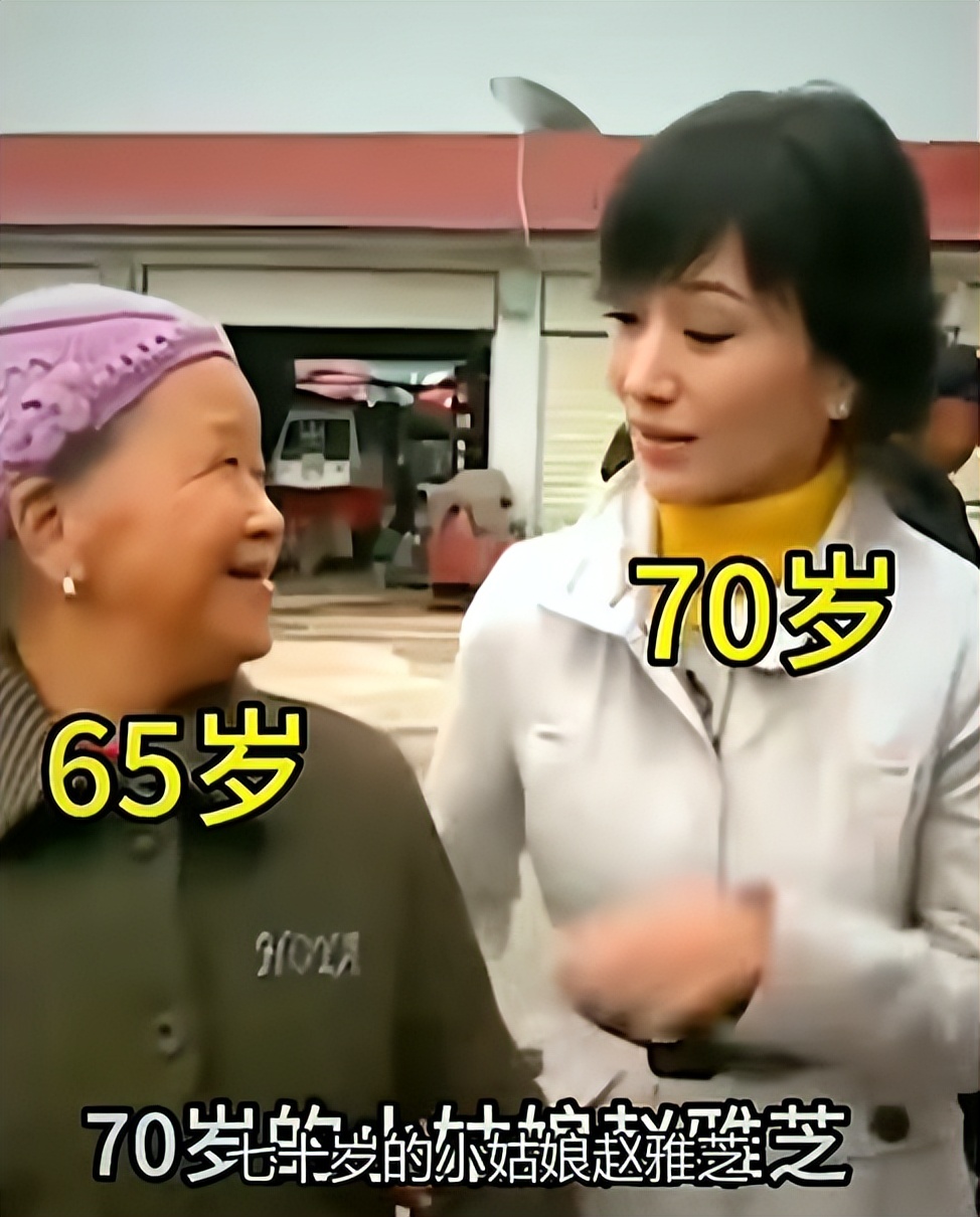 After Zhao Yazhi, Yang Yuying, and Yan Ni removed their makeup ...