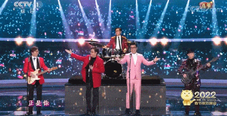 It's so rare!The Winner Band reunites after an 8-year Spring Festival ...